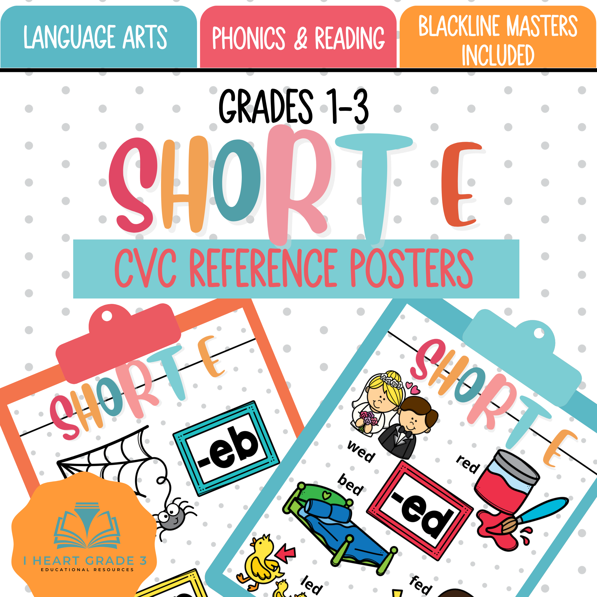 Short E CVC Posters - TeachersTrading.com