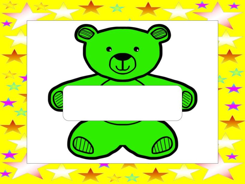 Teddy Bear Student Name Cards/Labels - TeachersTrading.com