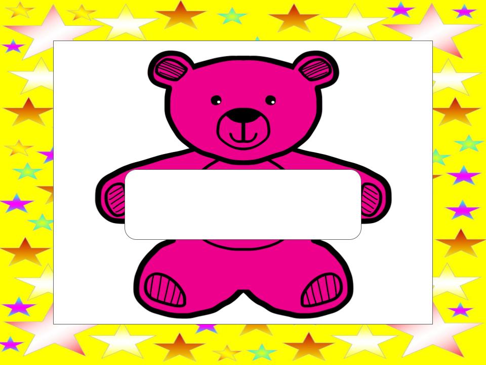 Teddy Bear Student Name Cards/Labels - TeachersTrading.com