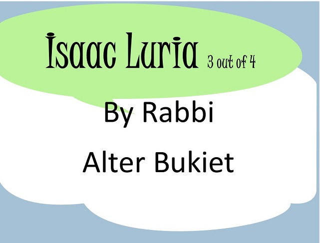 Isaac Luria 3 out of 4 - TeachersTrading.com